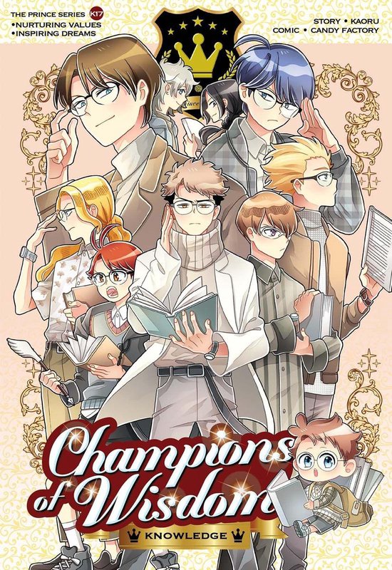 Prince Series - Champions Of Wisdom (ebook), Kaoru/Dreamerz/Candy ...