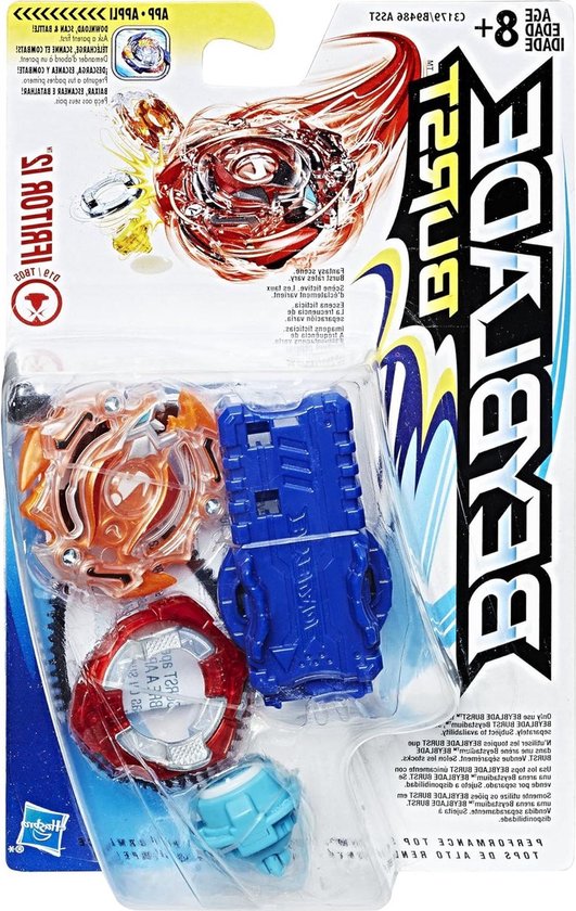 Pack de démarrage Burst - Ifritor I2 avec lanceur | bol