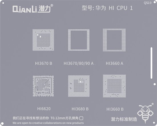 Qianli Bumblebee-stencil (QS19) Huawei HI CPU1 | bol.com