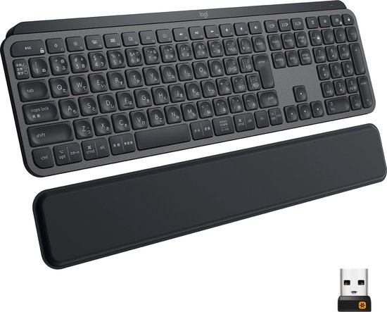 Logitech MX Keys Plus Advanced Wireless Illuminated Keyboard with Palm Rest - GRAPHITE... | bol.com