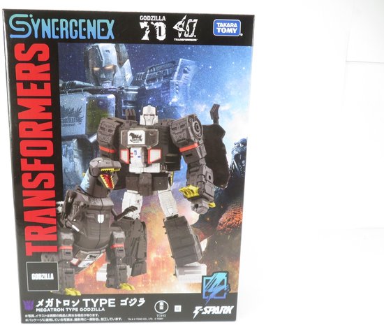Transformers Megatron Type Godzilla | bol
