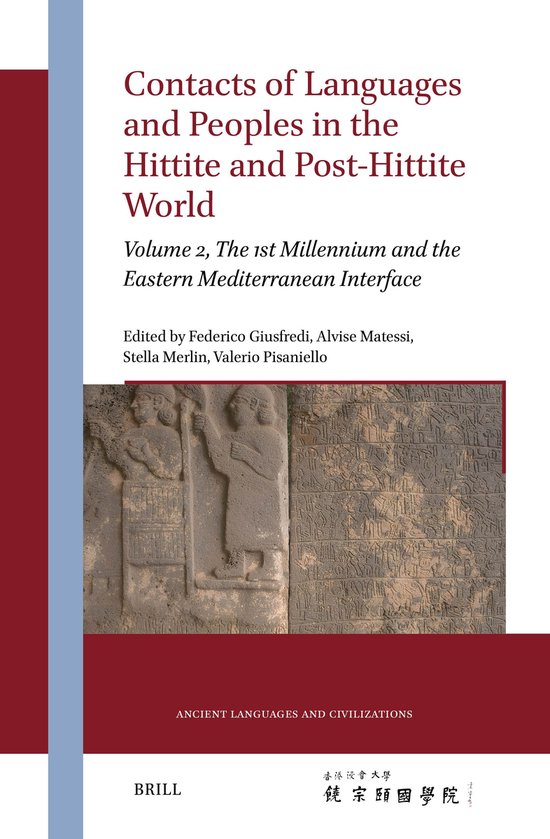 Ancient Languages and Civilizations11- Contacts of Languages and ...