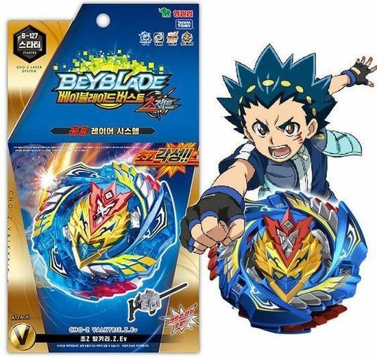 Beyblade Evolution Choz-Z Valkyrie.Z met turbo launcher + Beyblade 2019 ...