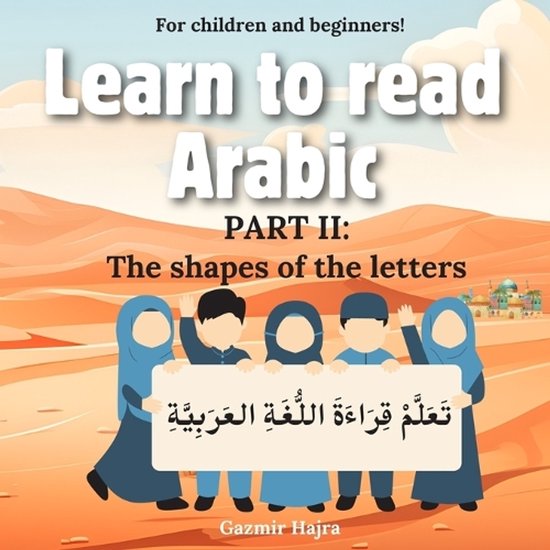 Learn to Read Arabic- Learn to read Arabic, Gazmir Hajra ...