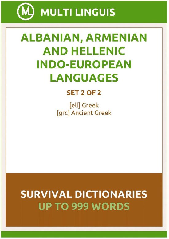 Albanian, Armenian and Hellenic Languages Dictionaries 2 - Albanian ...