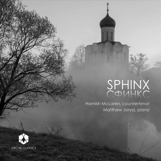 Sphinx, Hamish Mclaren - Matthew Jorysz - Claudia Fuller - | CD (album ...