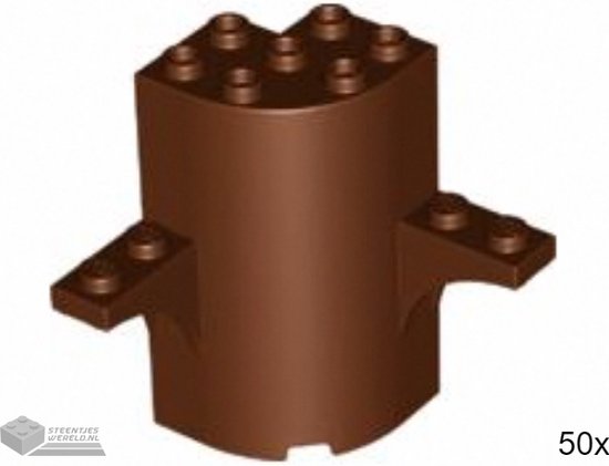 LEGO 60373 Roodbruin 50 stuks | bol.com