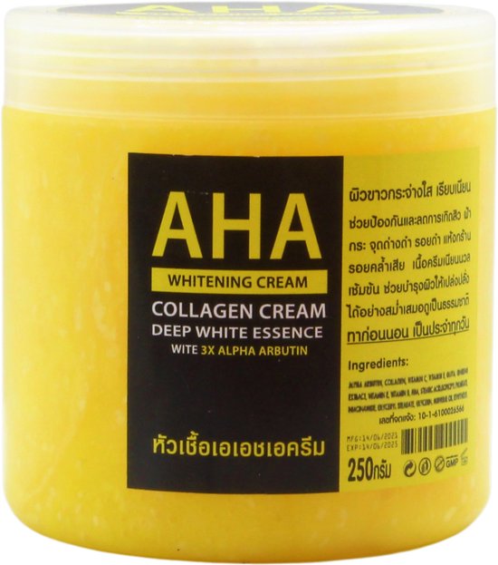 AHA Whitening Collagen Cream, 250 gram | bol.com