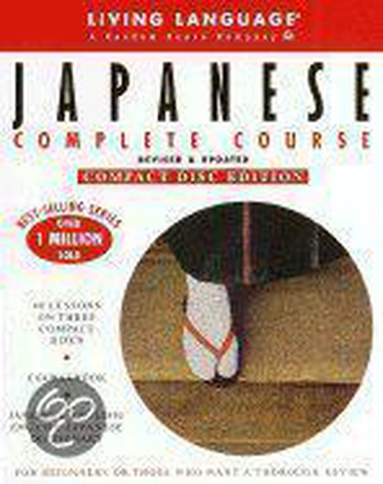 Japanese Complete Course, Achiro Shirato | 9780609602799 | Boeken | bol.com