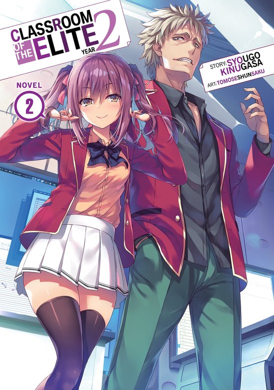 Classroom of the Elite: Year 2 (Light Novel) 2 - Classroom of the Elite: Year 2 (Light... | bol