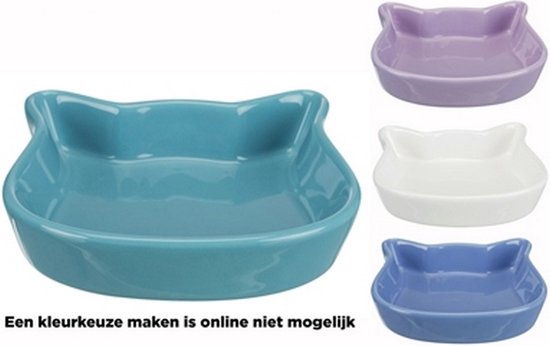 2x VOERBAK KATTENKOP ASSORTI 12CM | bol.com