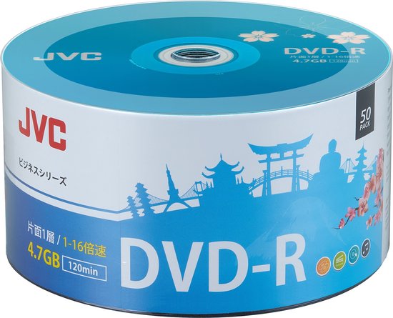 JVC DVD-R 4.7GB/16X Spindle 50 | bol