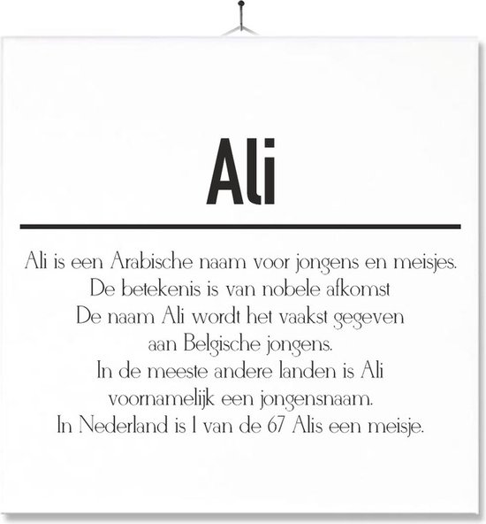 Tegel Met Opdruk | Betekenis | Kado | Cadeau | Met Naam - Ali | bol
