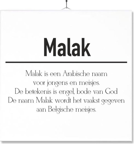 Tegel Met Opdruk | Betekenis | Kado | Cadeau | Met Naam - Malak | bol