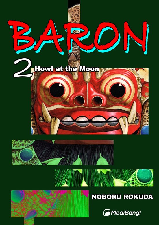 Baron, Volume Collections 2 - Baron (ebook), Rokuda Noboru ...