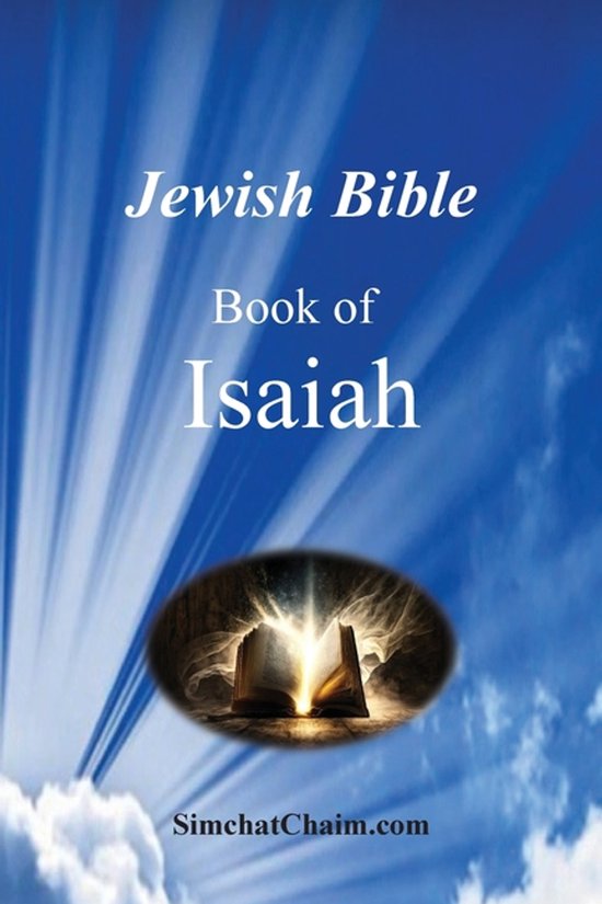 Jewish Bible - The Book of Isaiah, Isaiah The Prophet | 9798295488795 ...