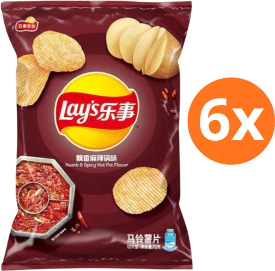 Lay’s Numb & Spicy Hot Pot – 6 stuks van 70g – Pittige Aziatische chips ...