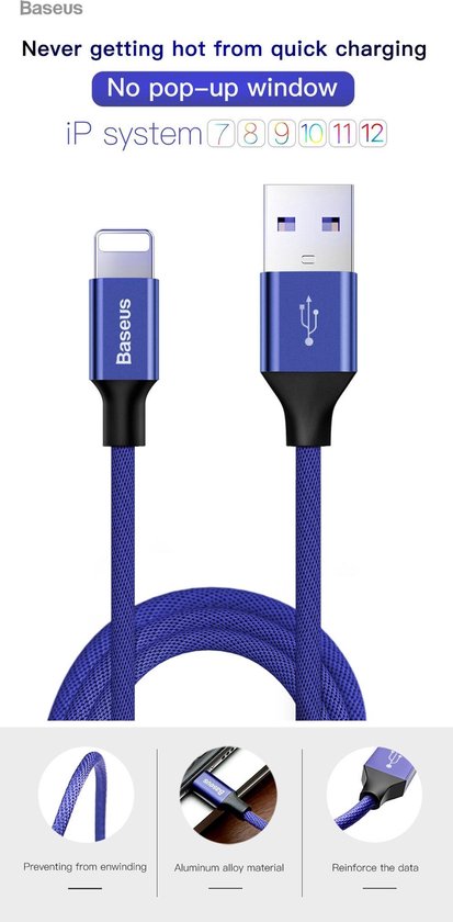 Data Cable | bol.com