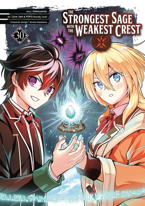 The Strongest Sage with the Weakest Crest 30, Shinkoshoto ...