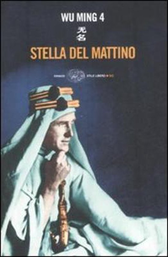 Stella Del Mattino, Wu Ming 4 | 9788806186944 | Boeken | bol.com