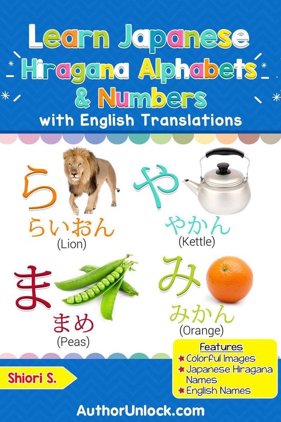 Hiragana for Kids 1 - Learn Japanese Hiragana Alphabets & Numbers ...