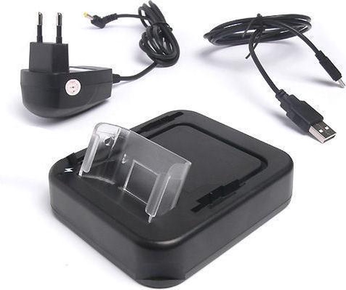 USB Cradle Bureaulader Nokia 5800 XpressMusic | bol.com