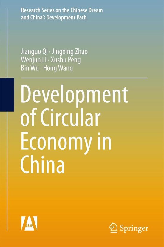 Research Series on the Chinese Dream and China’s Development Path ...