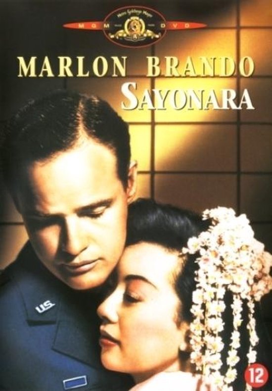 Sayonara (Dvd), Marlon Brando | Dvd's | bol
