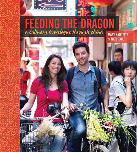 Feeding the Dragon, Mary Kate Tate | 9781449401115 | Boeken | bol.com