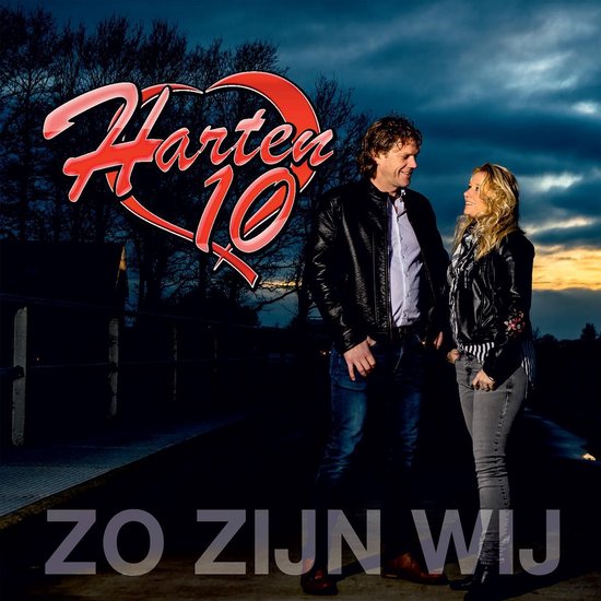 Zo Zijn Wij, Harten 10 | CD (album) | Musique | bol.com