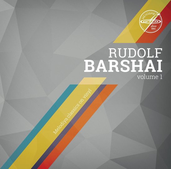 Rudolf Barshai - Volume 1, Rudolf Barshai | LP (album) | Muziek | bol.com