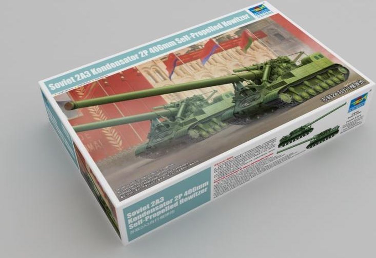 Trumpeter | 09529 | Soviet 2A3 Kondensator 2P 406mm SPH | 1:35 | bol.com