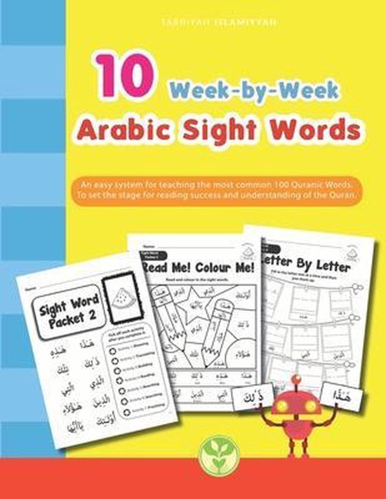 10 Week by Week ARABIC Sight Words | 9798665415307 | Tarbiyah ...