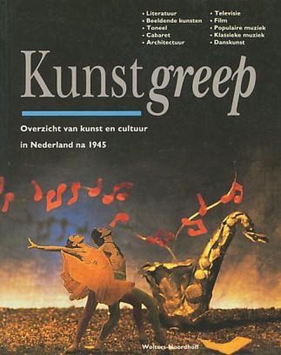 Kunstgreep, Ronald Kuipers | 9789001512576 | Boeken | bol