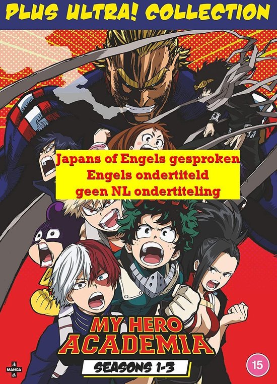 My Hero Academia: Collection Box Seasons 1-3 [DVD] (Dvd) | Dvd's | bol.com