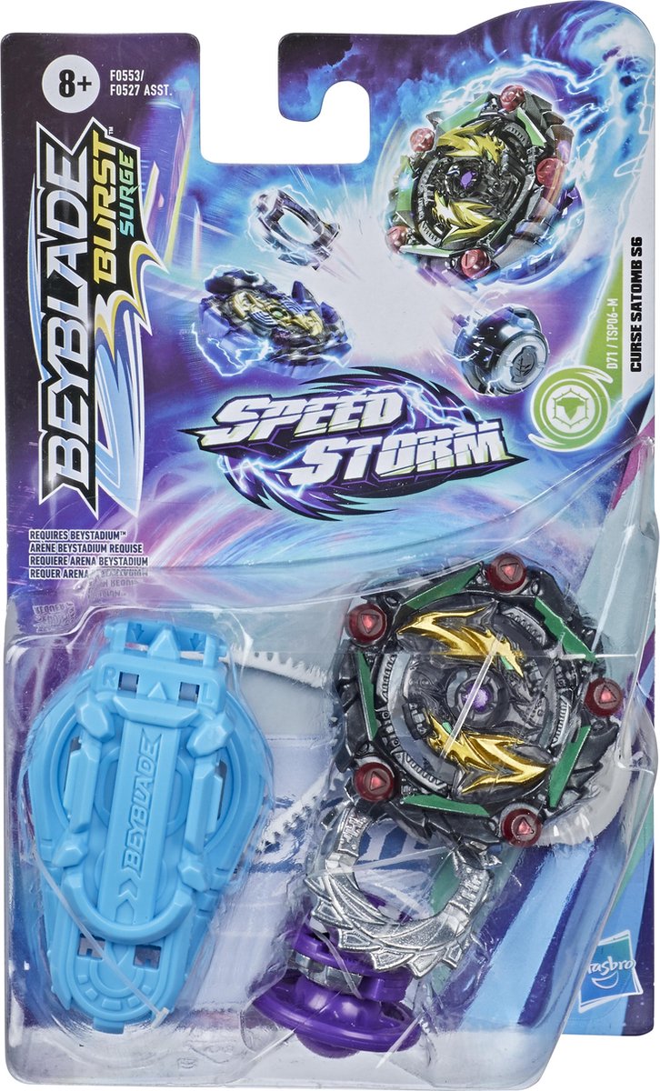 Kids-n-fun | Kleurplaat Beyblade lee