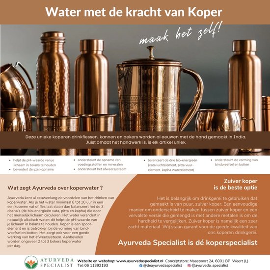 Puur koperen waterfles antique gegraveerd ± 750 ml/280 g (zware ...