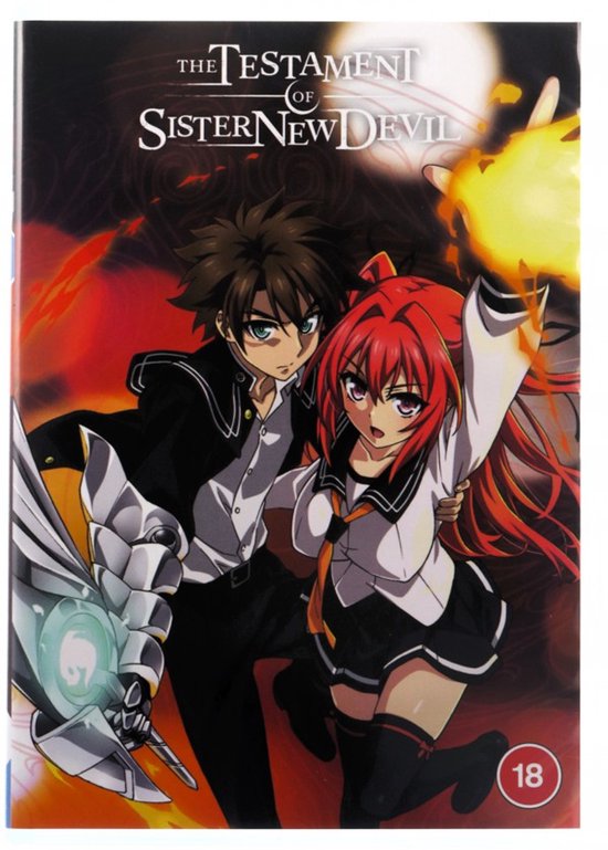 Anime - Testament Of Sister New Devil: Season 1 (DVD), Anime | Muziek | bol