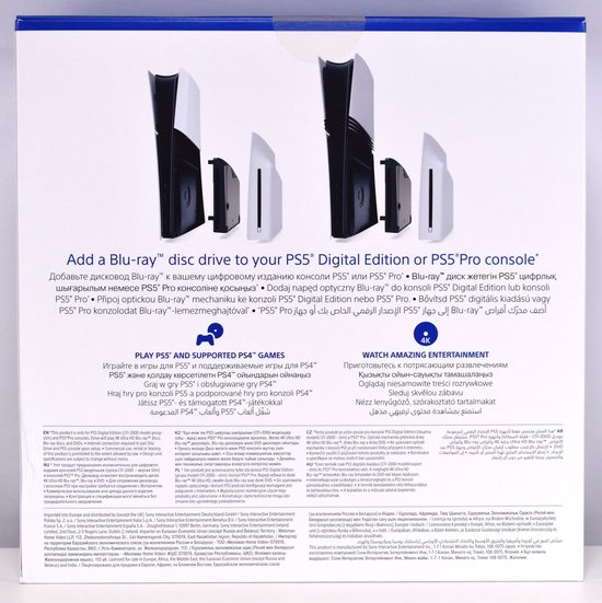 Sony PlayStation 5 Disc Drive - PS5 Slim Digital Edition - Wit | bol