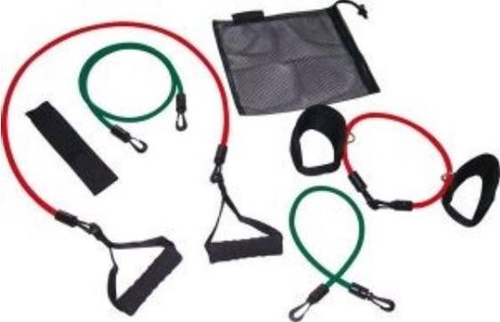 Kettler Vario Tube Set | bol.com