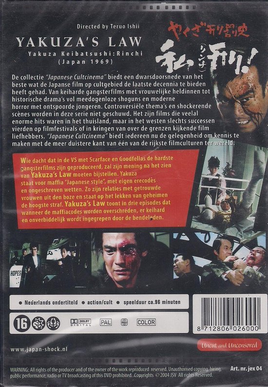 Yakuza's Law (Dvd), Teruo Yoshida | Dvd's | bol
