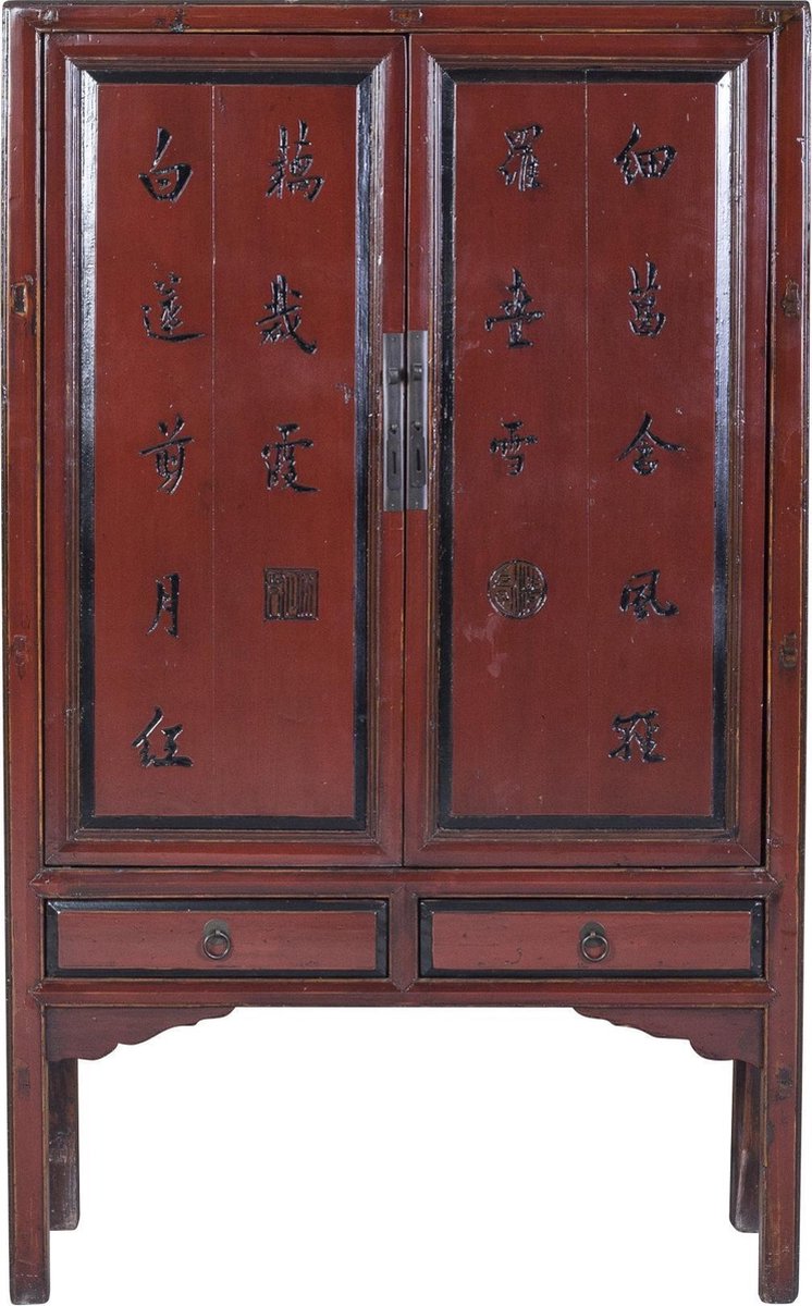 Fine Asianliving Chinese Kast Traditioneel Handgegraveerd met Gedicht ...