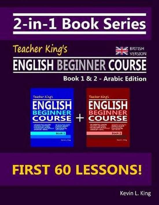 2-in-1 Book Series | 9798695965797 | Kevin L King | Boeken | bol.com