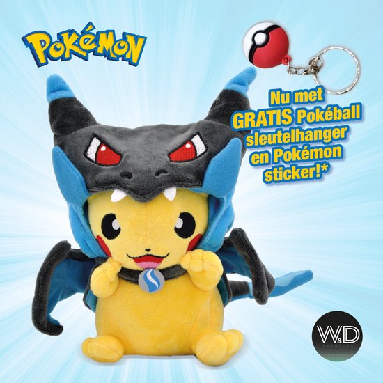 Pikachu knuffel met GRATIS Pokeball sleutelhanger en Pokémon Sticker ...