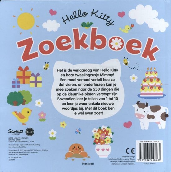 Hello Kitty - Zoekboek | 9789002258985 | Boeken | bol