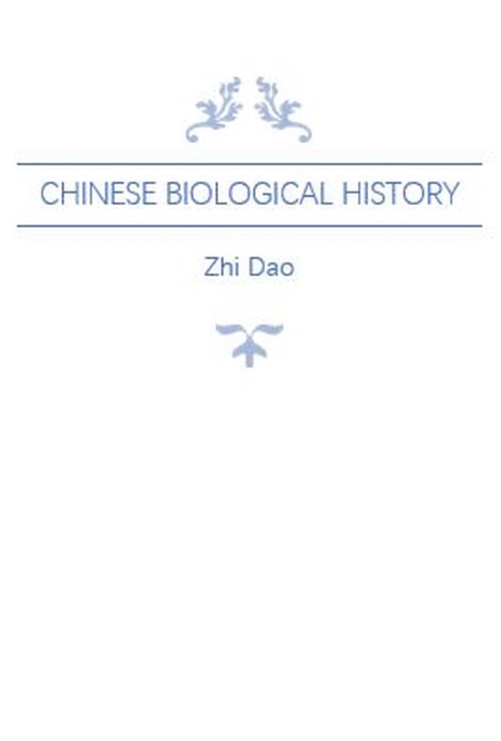 China Classified Histories - Chinese Biological History (ebook), Zhi ...
