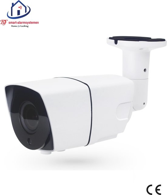 Home-Locking POE IP-camera bullet met bewegingsdetectie 5.0MP. C-1248 | bol