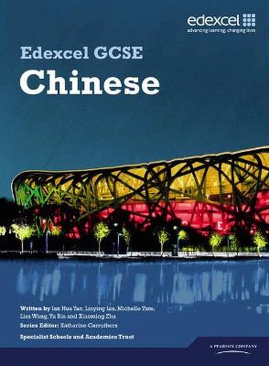 Edexcel GCSE Chinese Mandarin Student Bk | 9781846905179 | K Carruthers ...