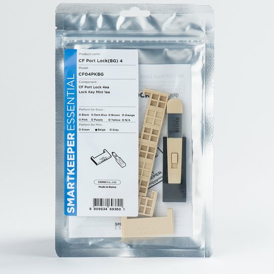 Smart Keeper Essential CF Port Lock (4x) + Lock Key Mini (1x) - Beige | bol