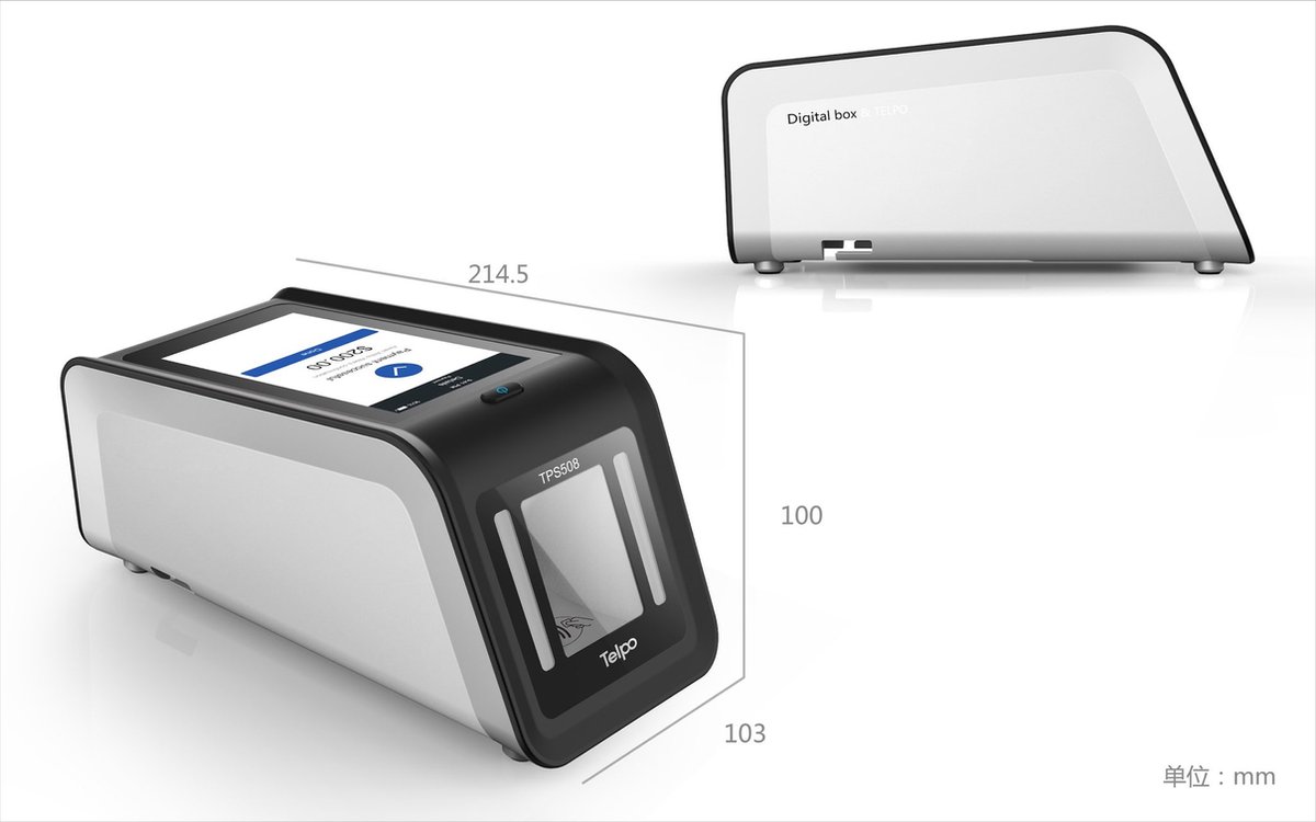 Ticket Scanner TPS508 - Mobile QR code Scanner - Snelle doorstroming ...
